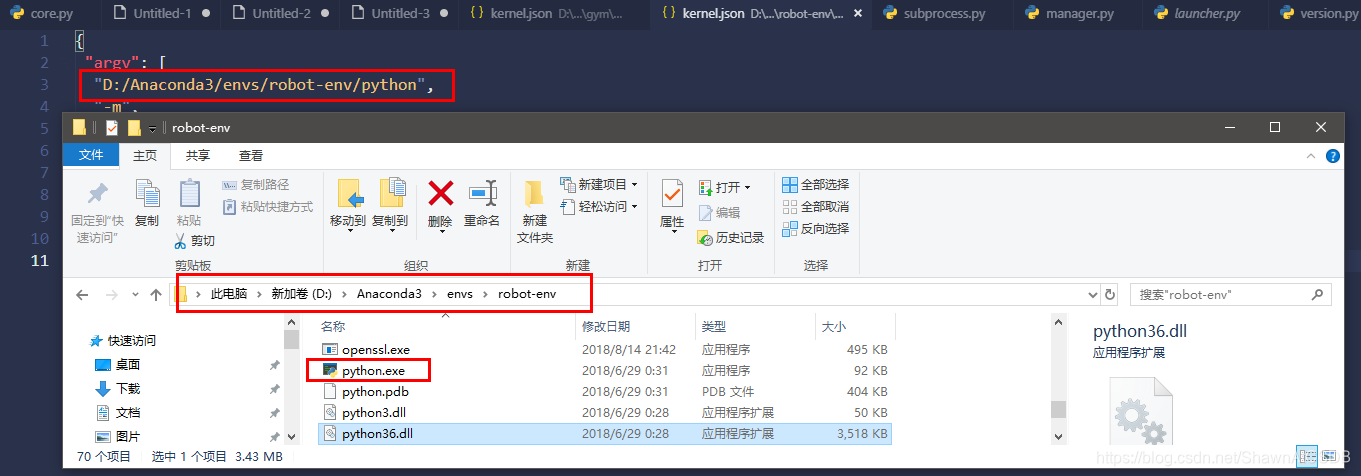 Jupyter Notebook Error Filenotfounderror Winerror 2 Csdn博客
