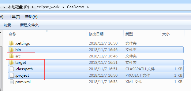 将java工程转换为Maven工程_java工程转maven工程-CSDN博客