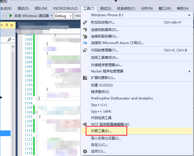 Vs2012中配置cpplint检查 Csdn博客 