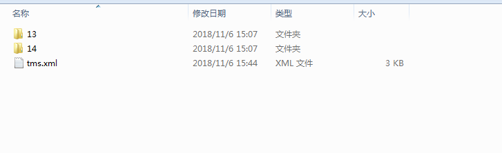 栅格瓦片转mbtiles文件离线部署_mbtiles-server-CSDN博客