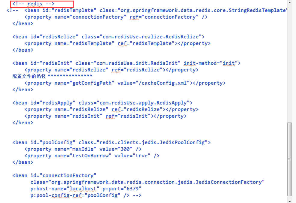 SpringMVC+MyBatis+websocket聊天室 可实现1V1聊天 多个聊天互不干扰_ssm框架+websocket实现网页聊天(spring+springmvc+mybatis ...