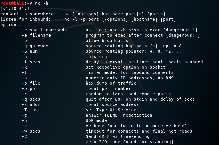 Kali工具的使用--NETCAT_kali netcat-CSDN博客