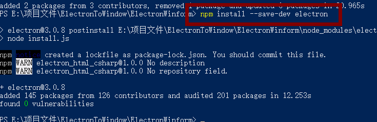 Electron+HTML做界面，C#做后台（一）创建Electron项目_构建一个简易的electron html示例-CSDN博客