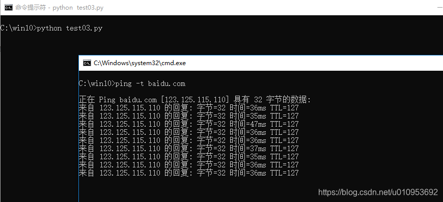 Windows 10 Python Subprocesspopen Cmd 命令windows Subprocess Popen多条命令 Csdn博客
