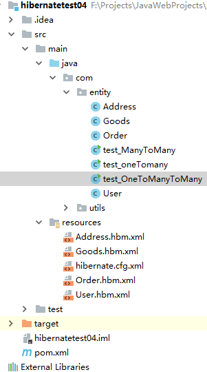 hibernate:实现一对一对多对多_litegraph-CSDN博客