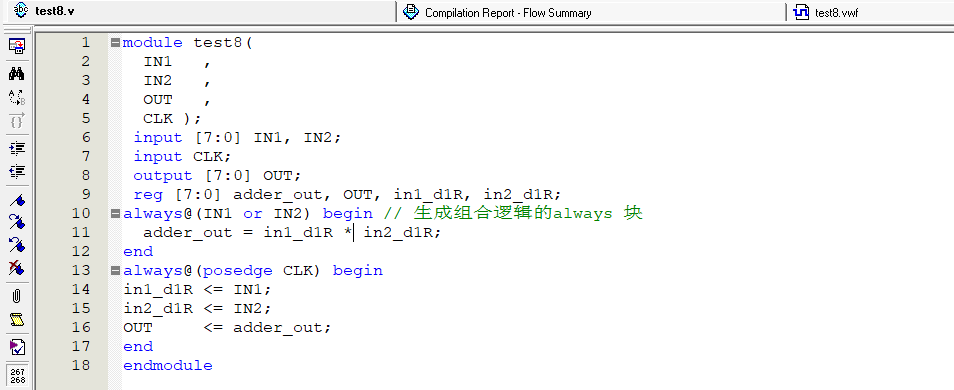 Verilog Rtl 代码设计示例分别给出以下四个rtl图的verilog Csdn博客 1723