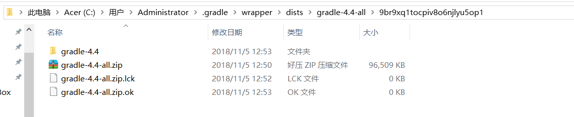 Android Studio在启动时gradle的问题：Download https://services.gradle.org/distributions/gradle-4.6-all ...