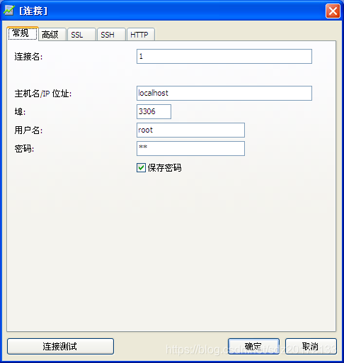 Java 数据库编程 实现添加,修改,删除,查询功能数据库操作只有增加、删除、修改和查询共四种基础操作请你使用java封装一个mysql