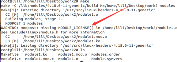 Linux内核模块编程——hello World完成“上机17~18 Linux模块编程ppt”中的第一个 内核模块实验即打印出 1650