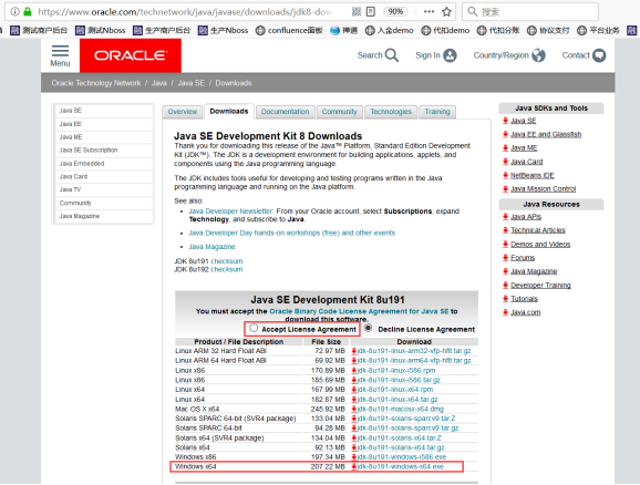 【Modelsim】Download and Installation Tutorial - Programmer Sought