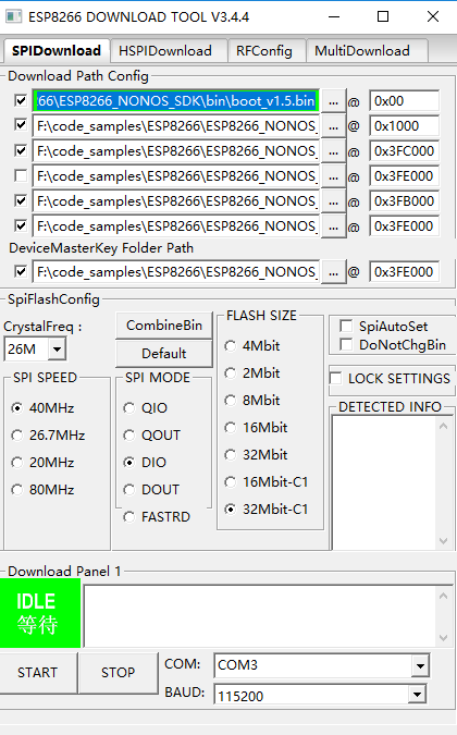 ESPTool GUI-CSDN博客