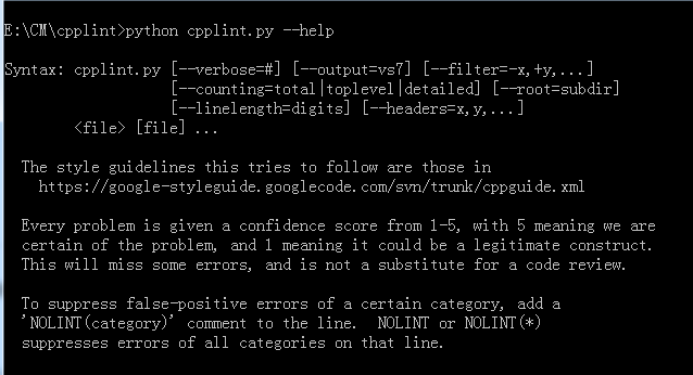 cpplint 介绍-CSDN博客