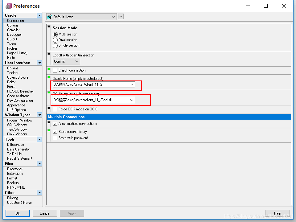 Plsql 下载、安装、配置驱动连接 详解plsql驱动查看 Csdn博客 2070