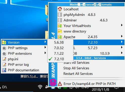 wamp3.1.4下载及WampServer下增加多版本PHP_liu__software的博客-CSDN博客
