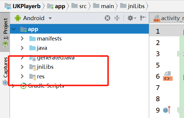Android Studio导入第三方库、依赖jar包、so文件的几种方式手把手教学_android studio so依赖-CSDN博客