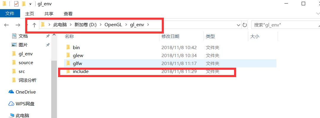 OpenGL(预备篇3)---OpenGL编程环境配置 vs2017篇---GLM---(自己动手系列)_glm vs2017-CSDN博客