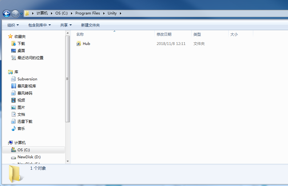 Unity和Hub只能下载到C盘的解决办法_如何恢复unityhub的下载路径-CSDN博客
