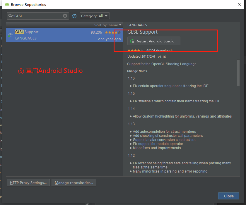 Android Studio 集成GLSLSupport插件 编辑OpenGL着色器语言（GLSL）时关键字高亮智能提示_glsl support 不提示-CSDN博客