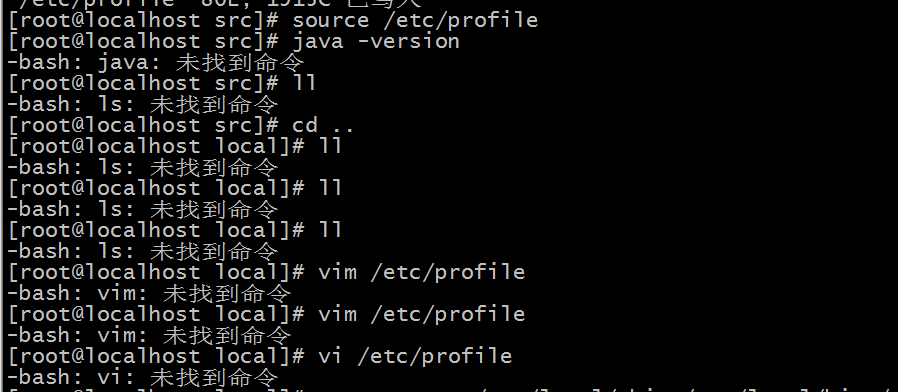 环境变量（/etc/profile）文件配置后导致linux命令vi,vim不能使用_linuxvisudo配置打不开了-CSDN博客