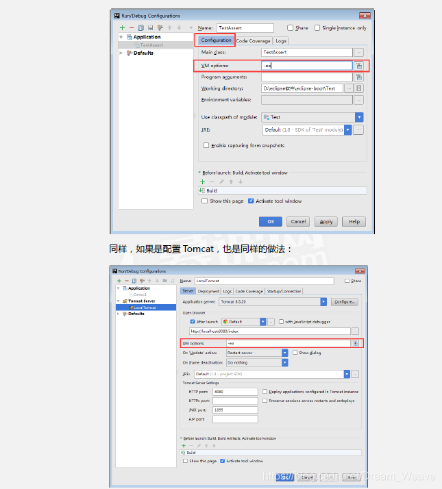 Junit 断言方法(assert Methods)junit断言 Csdn博客