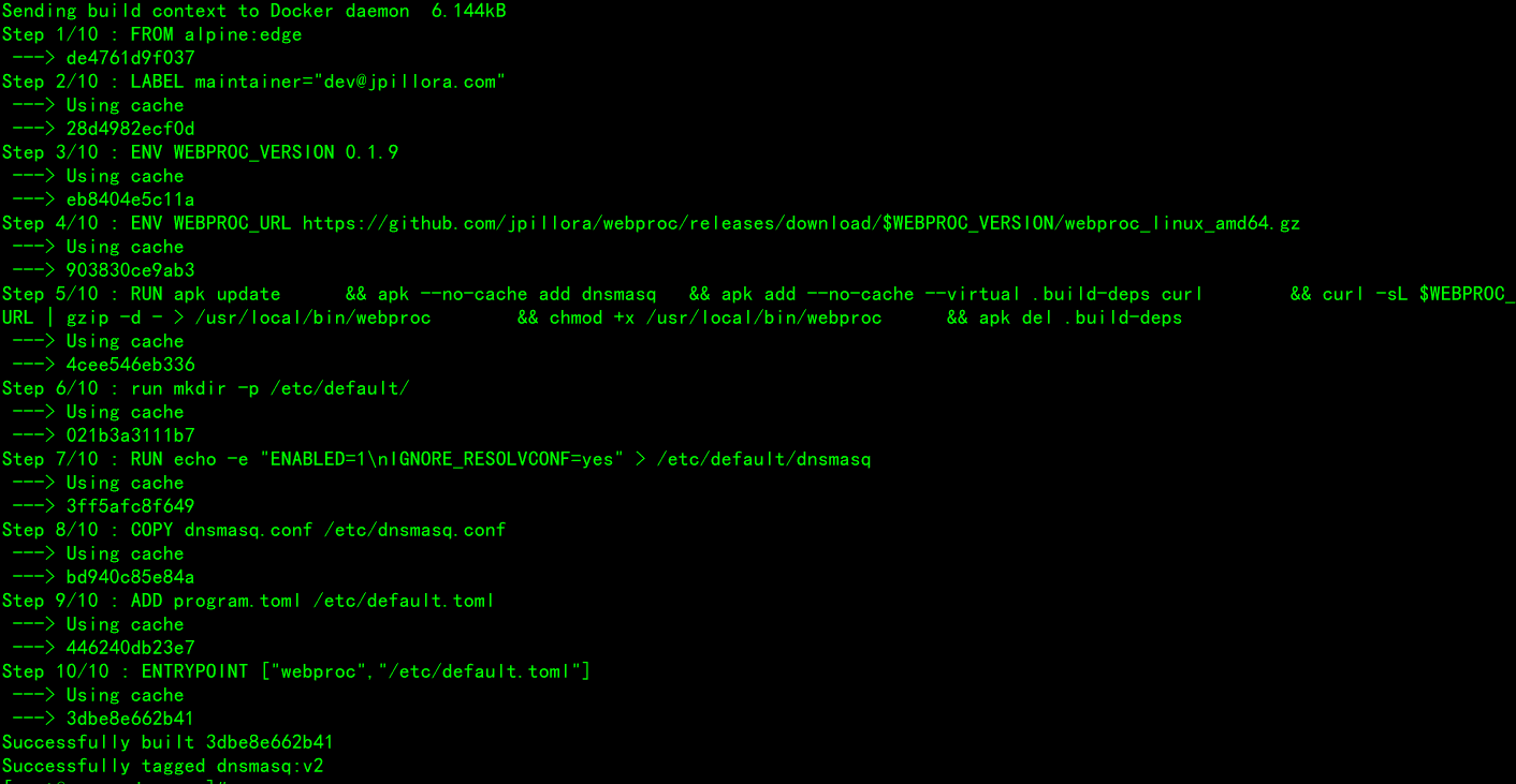 高效搭建基于dnsmasq通过webui管理的dns服务器_ui界面的dns服务器-CSDN博客