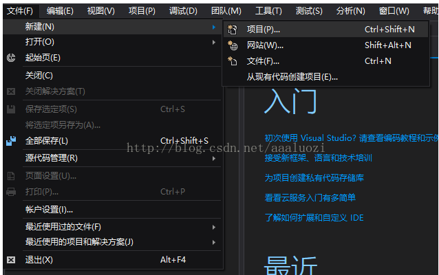 Write the Hello World program with Notepad - Programmer Sought