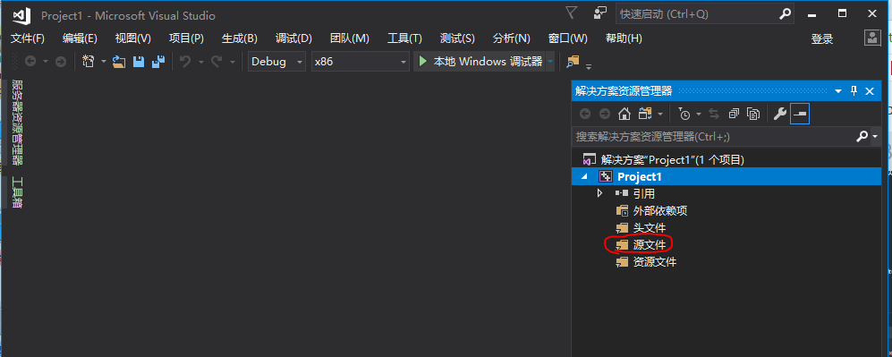 如何用vs2017C++编写一hello，world程序_vs2017 cout hello world-CSDN博客