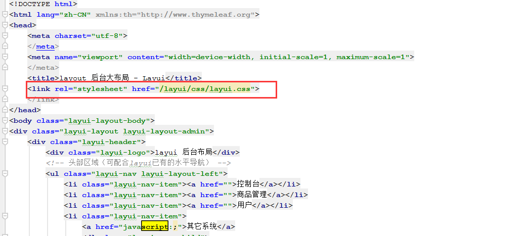 SpringBoot项目开发中解决在idea中静态资源（js、css、图片等）路径问题_idea的spring项目图片文件放在哪儿-CSDN博客