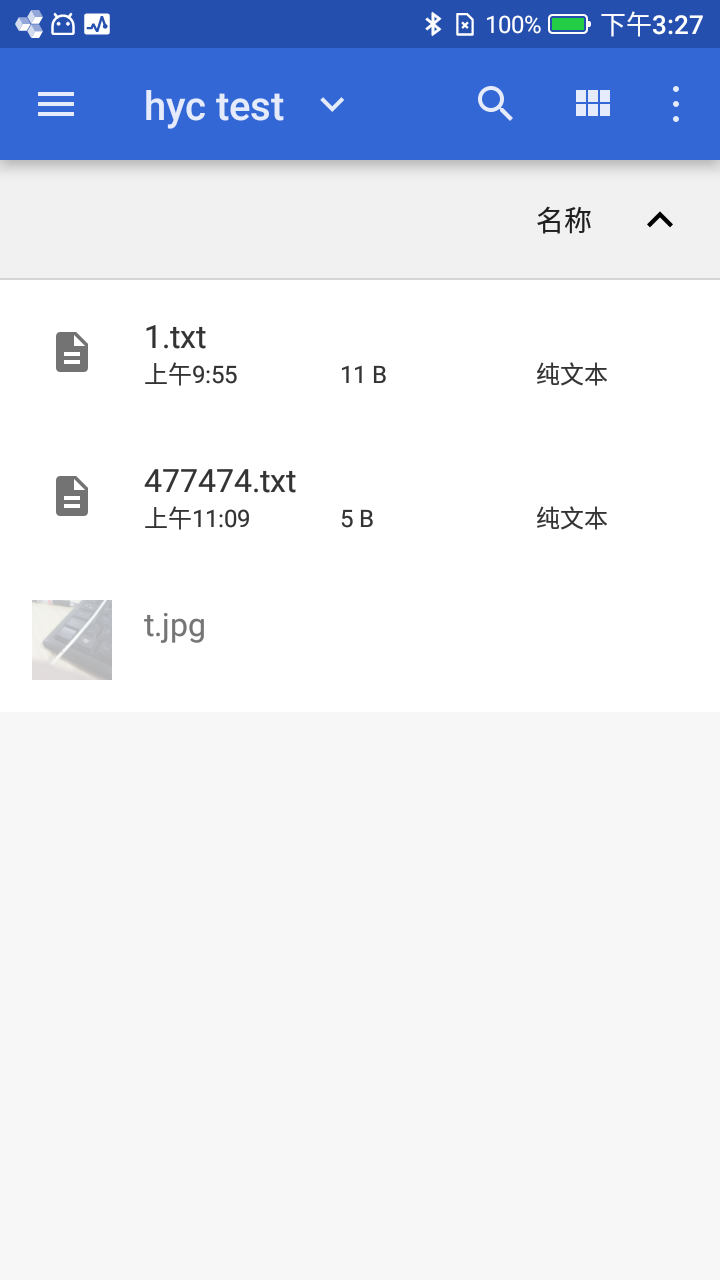 android 使用SAF框架操作外置sd卡_private void wipingsdcard()-CSDN博客