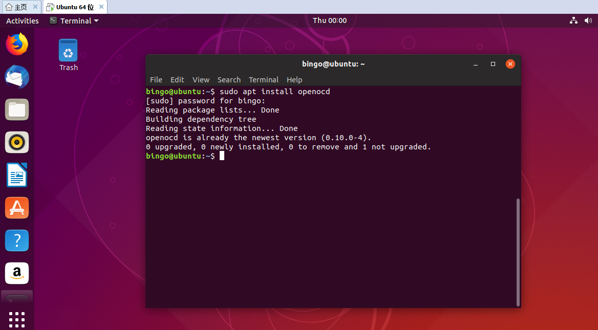 基于ubuntu Eclipse Gdb Openocd Stlink搭建stm32开发环境 Bingobinlw Csdn博客