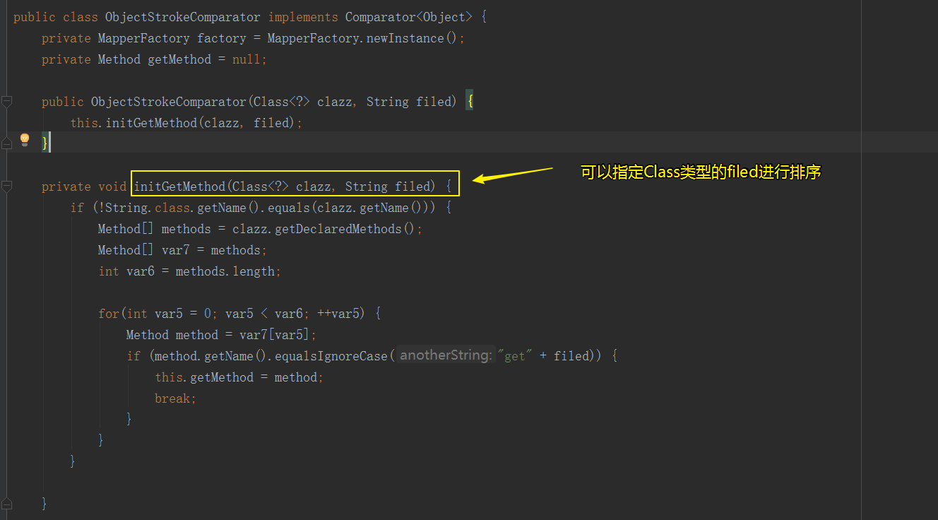 【我的java开发学习之旅】如何实现中文汉字进行笔划笔画排序？java 汉字笔画数据 Jar包 Csdn博客 