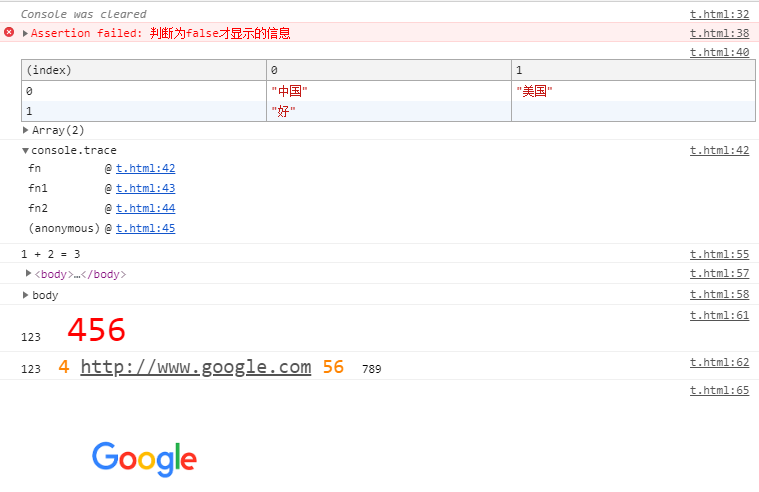 console的高级用法，console.log带颜色的字_console.time 颜色-CSDN博客