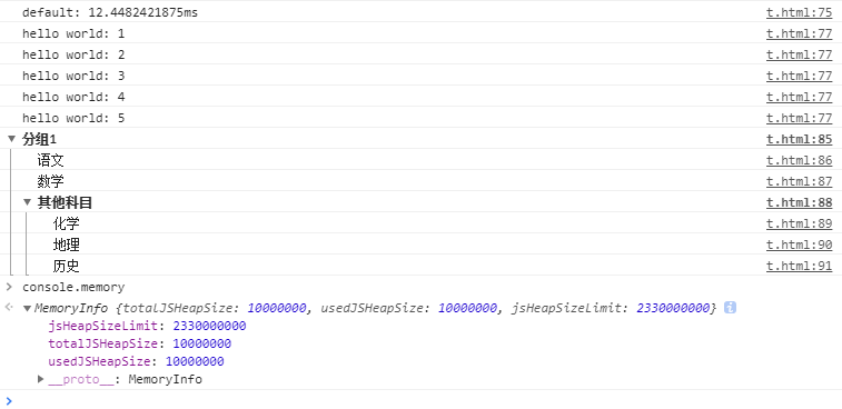console的高级用法，console.log带颜色的字_console.time 颜色-CSDN博客