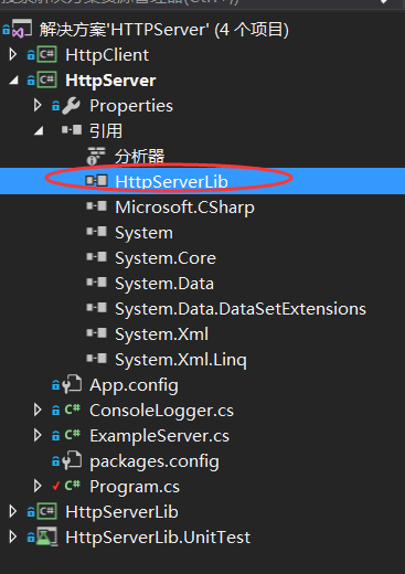 C# 三张图告诉你什么是Assembly_c# assembly 设置图-CSDN博客