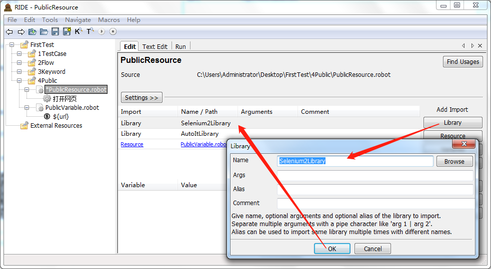 RIDE使用教程-CSDN博客