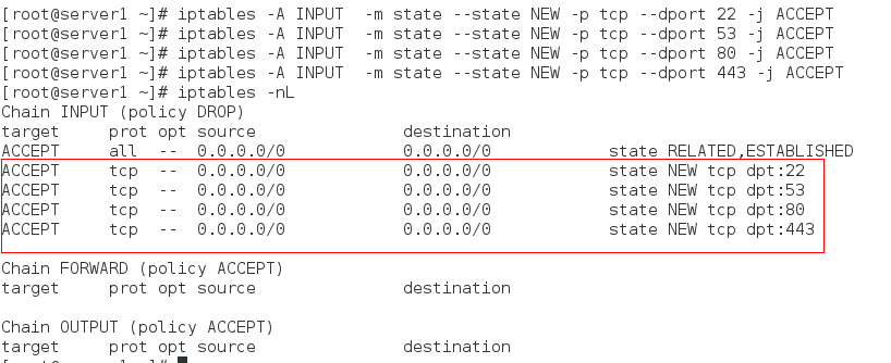 linux系统中的防火墙（iptables与firewalld）——iptables_linux中iptables和firewalled是哪个版本的-CSDN博客