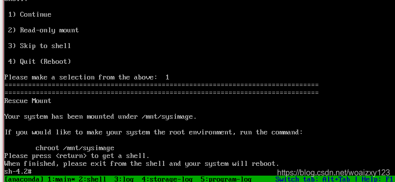 Linux紧急救援模式kvm虚拟机进入急救模式 Csdn博客