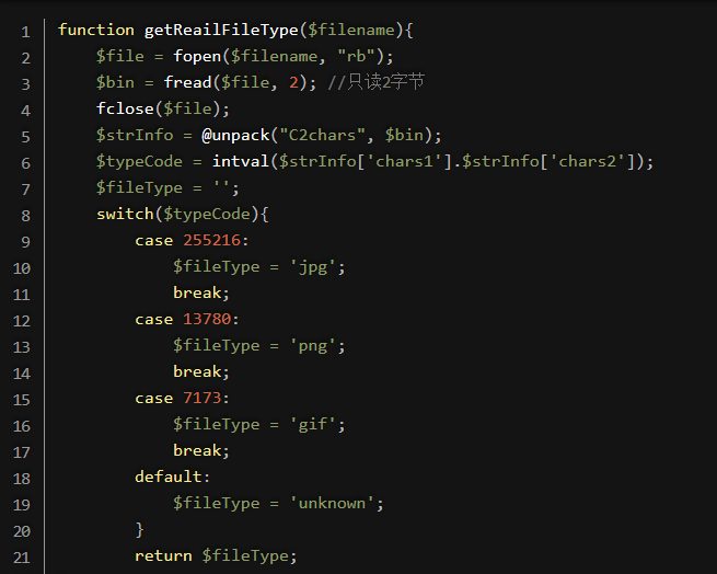 upload-labs 13（图片马）_uploads图片马-CSDN博客