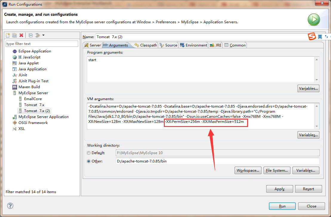 OutOfMemoryError:PermGen space_java.lang.outofmemoryerror: permgen space-CSDN博客