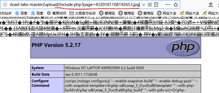 upload-labs 13（图片马）_uploads图片马-CSDN博客