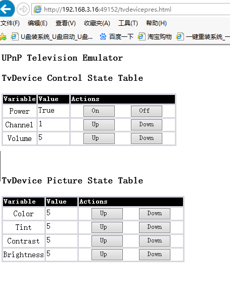 Linux下upnp实现html控制设备_libupnp-1.8.4-CSDN博客
