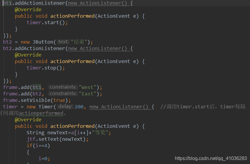 Java:timeractionlistenerjava Timer Actionlistener Csdn博客