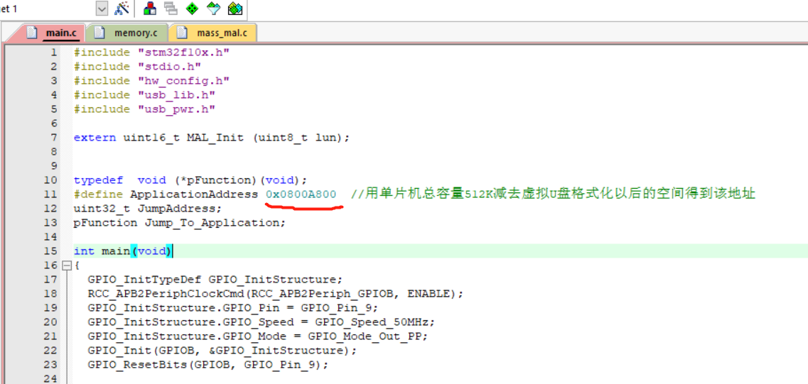 Stm32f103vet6利用片内flash虚拟u盘使用文件复制方式实现iapstm32f407 Flash虚拟u盘复制实现iap Csdn博客 