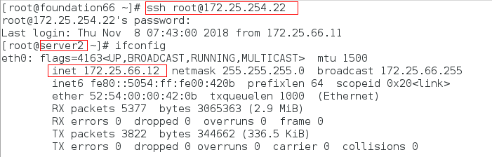 linux系统中的防火墙（iptables与firewalld）——iptables_linux中iptables和firewalled是哪个版本的-CSDN博客