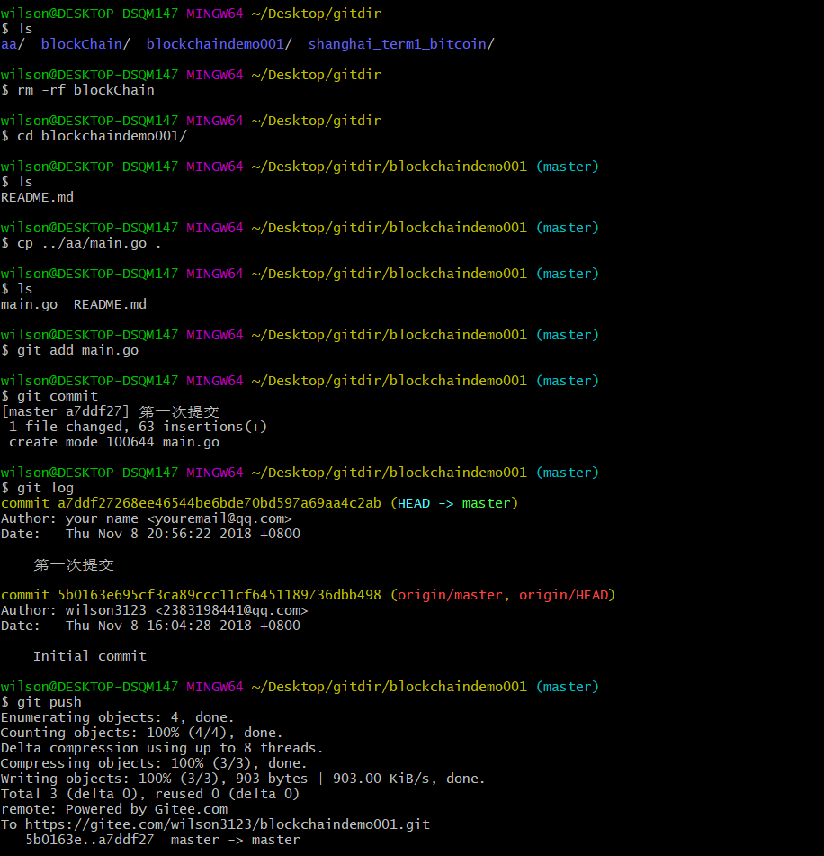 windows10环境下使用git并上传到Git_git for windows默认上传地址-CSDN博客