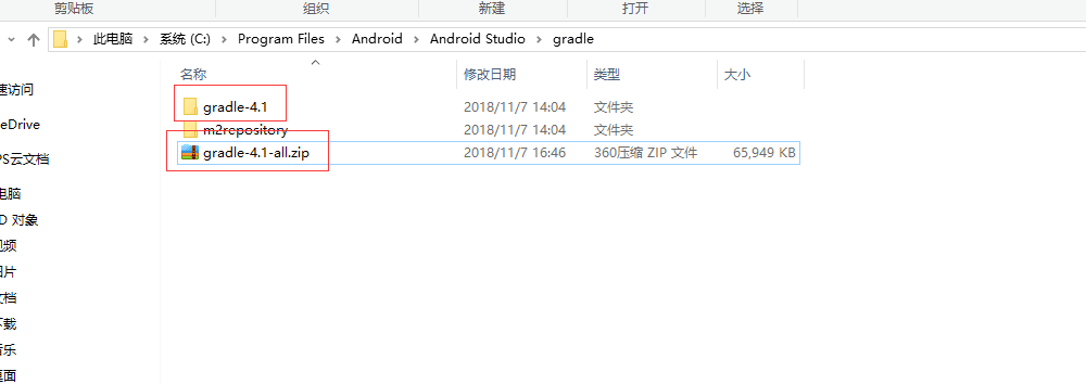使用 Android Studio 3.0 碰到问题的解决方案_设备pixel2上缺少系统映像-CSDN博客