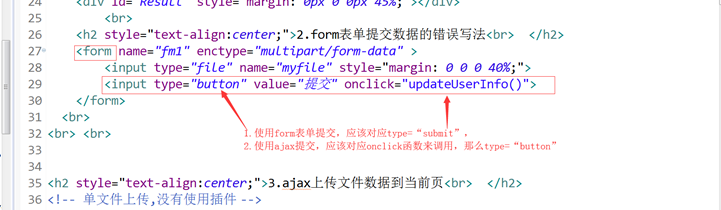 jsp+ajax+servlet页面的提交，接收，显示数据流程_ajax和servlet与jsp-CSDN博客