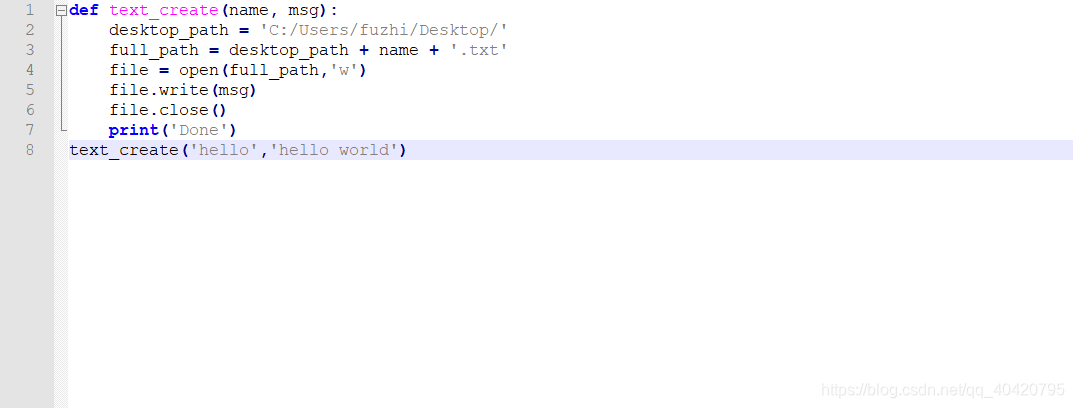 Python问题:indentationerrorexpected An Indented Block错误解决 Csdn博客 5063