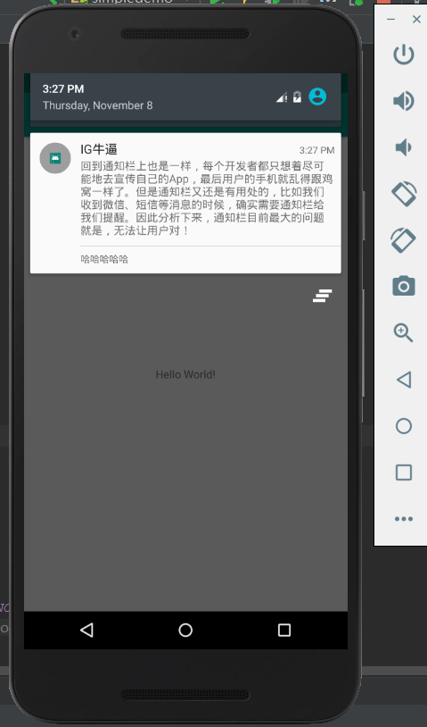 android通知栏显示多行的大文本_安卓通知消息显示1行嘛-CSDN博客