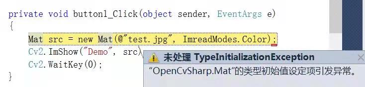 Winform中使用Opencv-OpenCVSharp_opencvsharp +trackbarcallbacknative+winform-CSDN博客